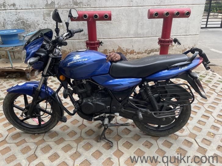 Bajaj Discover 135 Blue