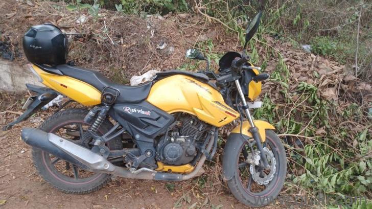 Apache Rtr 180 Yellow
