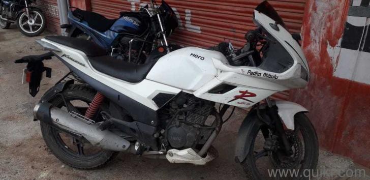 Karizma R White