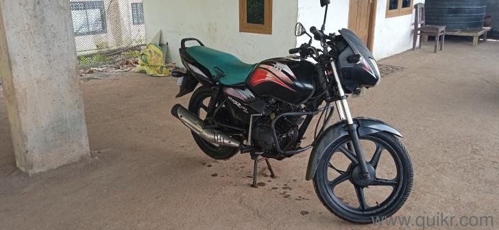 Tvs Star City Alter Bike