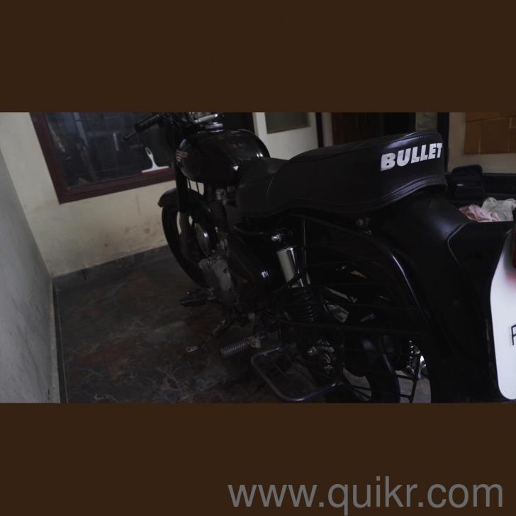 Modified Bullet Standard 350