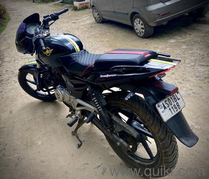 Pulsar 225