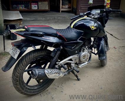 Pulsar 225