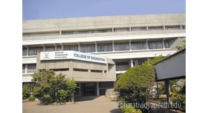 Bharati Vidyapeeth Deemed University, Pune,Pune | QuikrLearner